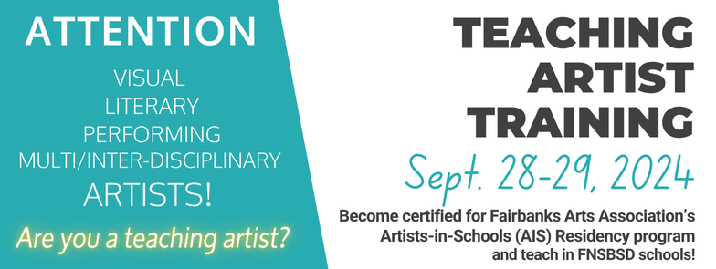 Teaching Artist Training – interest form version